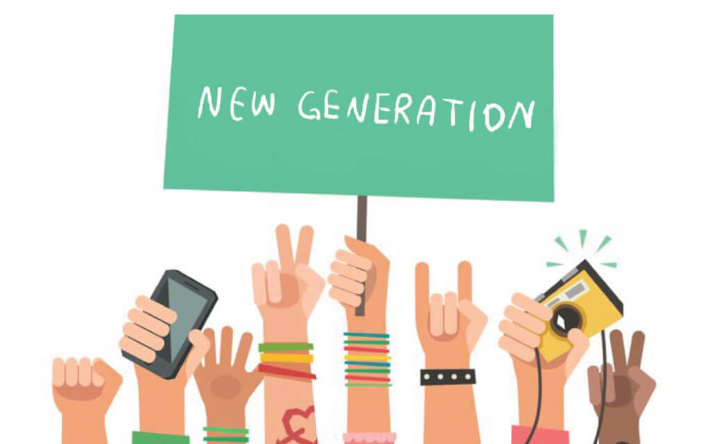 Gen Z: A New Generations With New Challenges for Brands